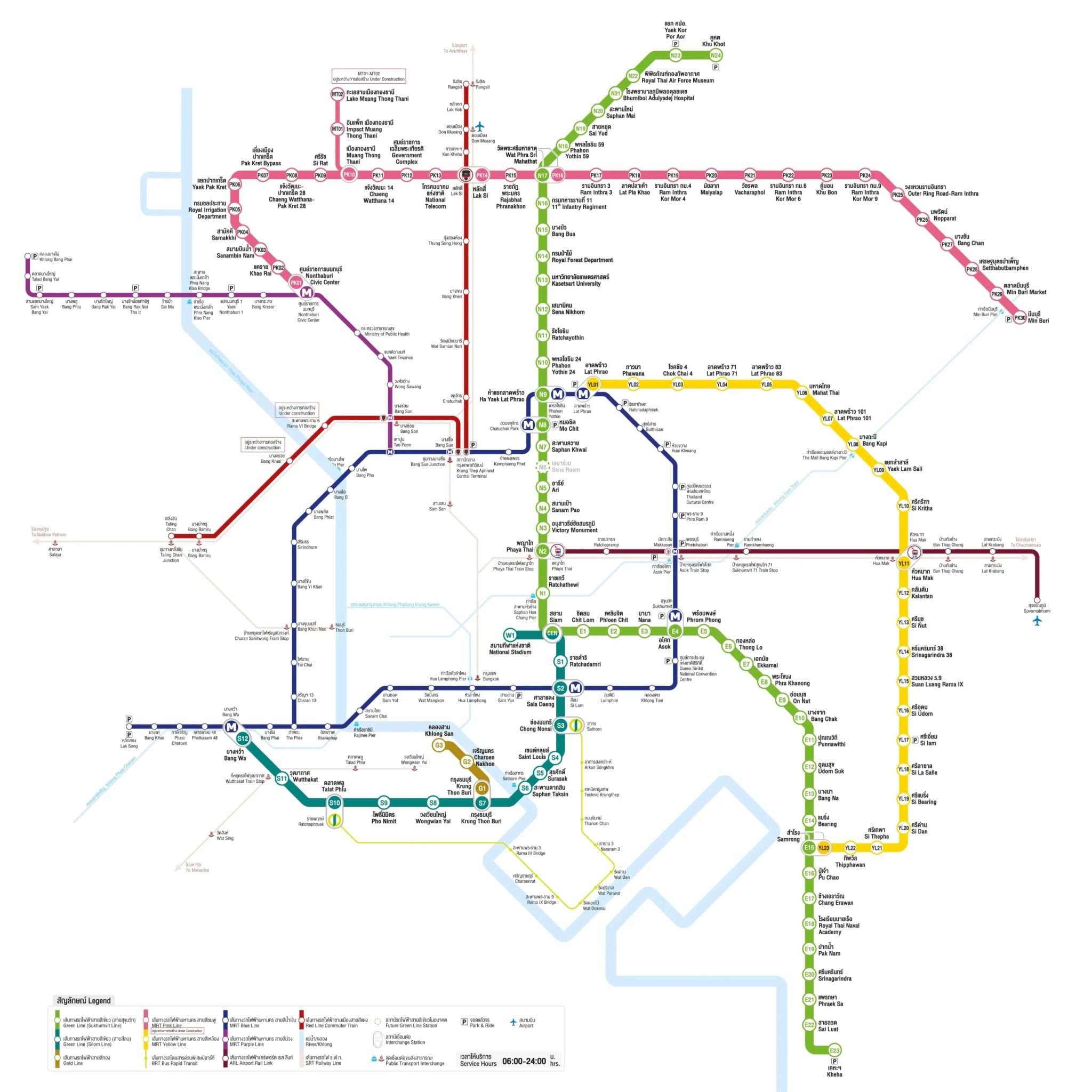 MRT Bangkok : le guide du métro de la capitale par un expat'